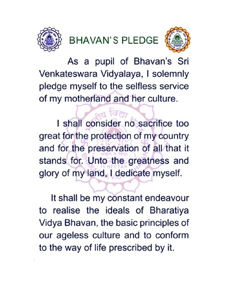 Bhavan’s Prayer, Anthem & Pledge – Bharatiya Vidya Bhavan’s