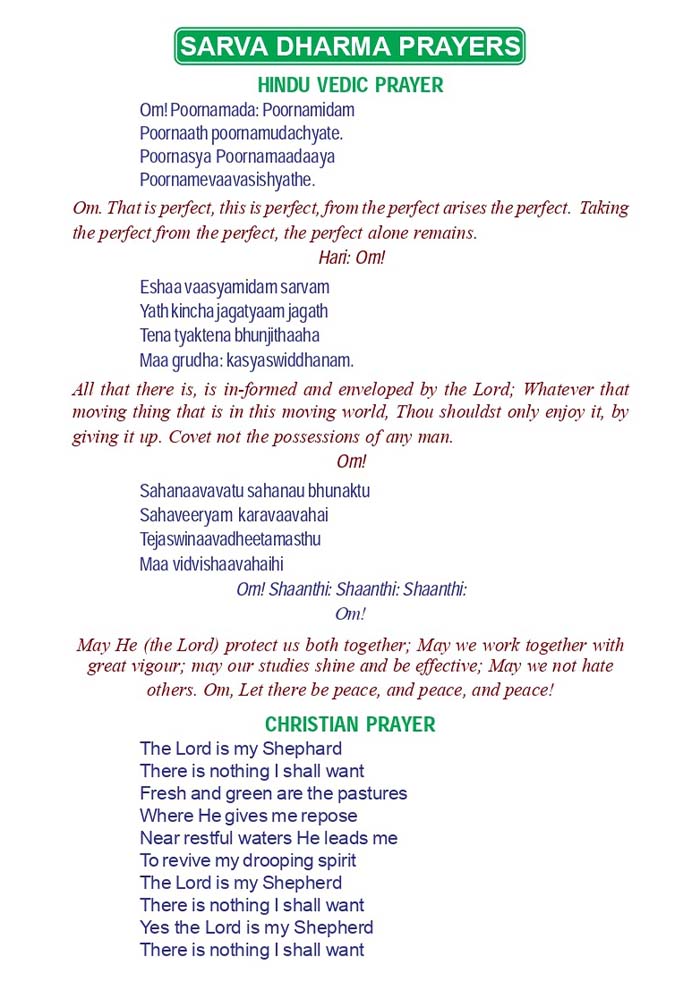 Bhavan’s Prayer, Anthem & Pledge – Bharatiya Vidya Bhavan's