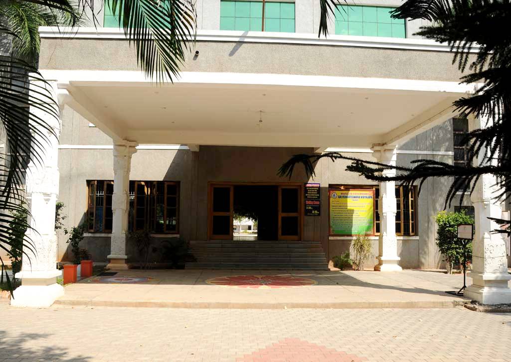 SV Vidyalaya School History – Bharatiya Vidya Bhavan's